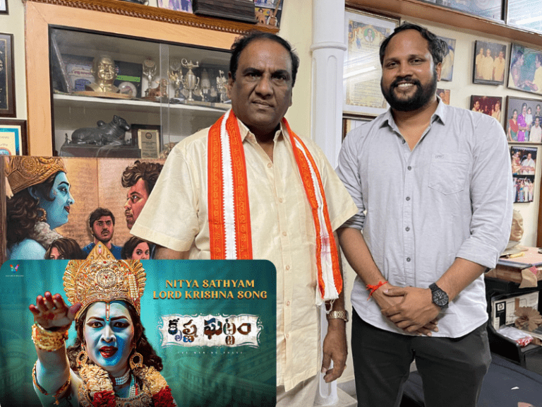 The Lord Krishna Padyam from "Krishna Ghattam" released on ...