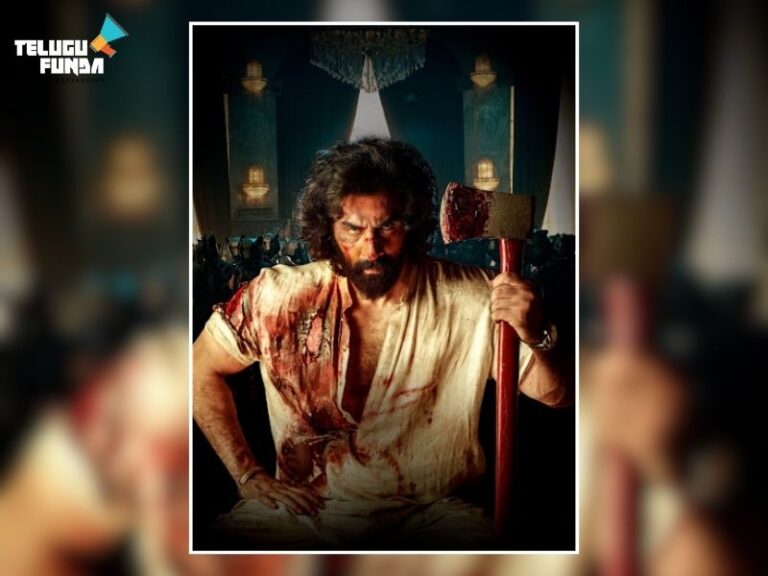 Sandeep Reddy Vanga's Magnum Opus "Animal" to Unleash an Extended on ...