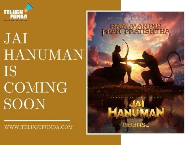 ‘Jai Hanuman’ from PVCU Initiated - Telugu Funda
