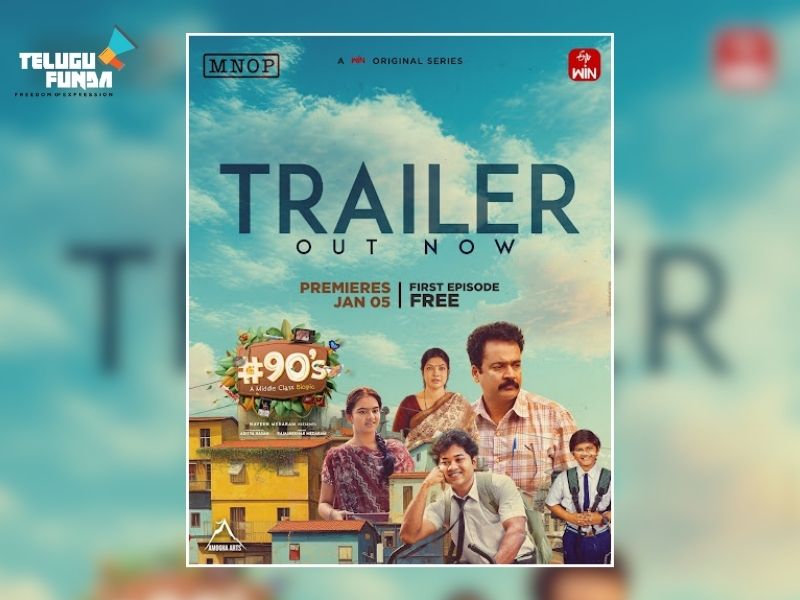 #90s – A Middle-Class Biopic Trailer Out Now On Etv Win - Telugu Funda