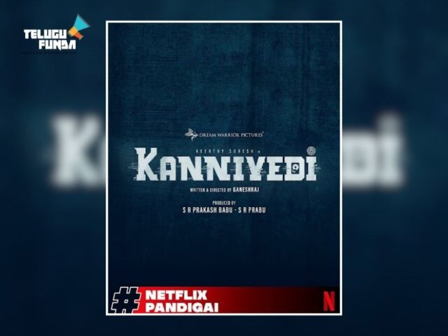 Keerthy Suresh's Riveting Journey in 'Kannivedi' - Telugu Funda
