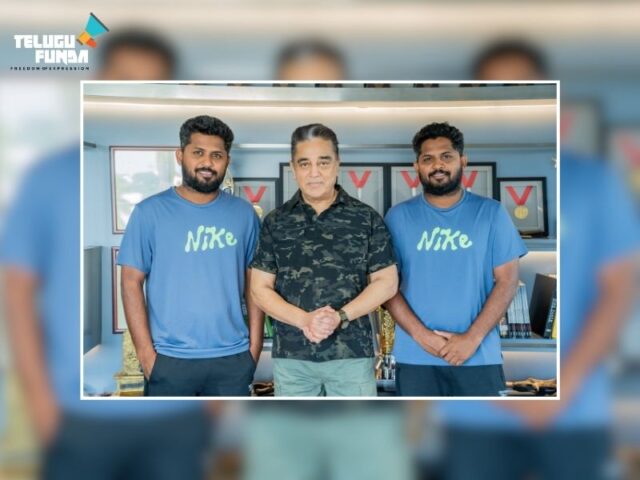 Masters Unburied: Kamal Haasan's PAN India Project KH237 Takes Shape ...