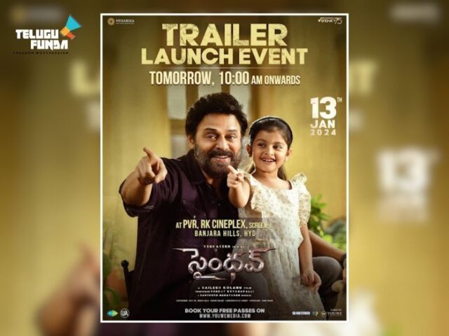 SAINDHAV's Grand Trailer Launch at RK Cineplex. - Telugu Funda