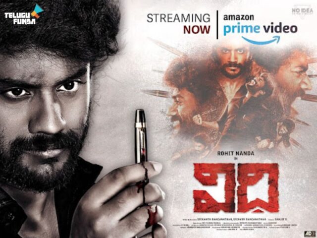 'Vidhi' - A Cinematic Destiny Unveiling in Tollywood Streaming Now on ...