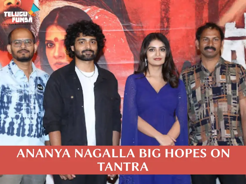 ‘TANTRA’ Scheduled to Release On Mar 15, 2024 - Telugu Funda