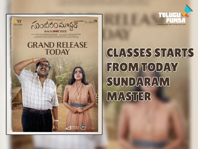 "Sundaram Master" – Set to Bang The Silver Screen - Telugu Funda