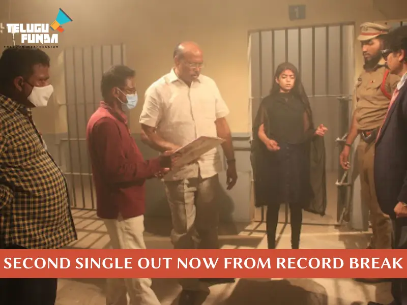 "Pan India Movie ‘Record Break’: Second Song Release Marks Another ...