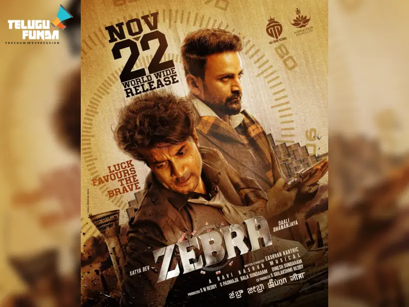 ‘Zebra’ gets a new release date-Telugu Funda
