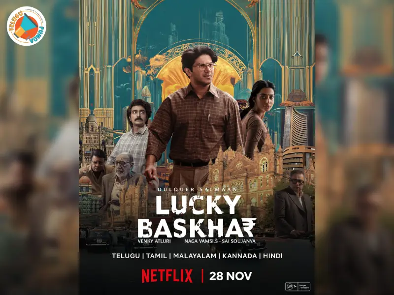 Dulquer Salmaan’s ‘Lucky Bashkar’ Hits Netflix: Fans Call It a 2024 ...