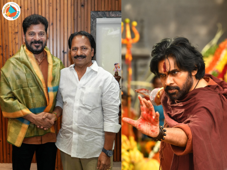 AM Rathnam Meets Telangana CM Revanth Anumula to Discuss Ticket Price ...