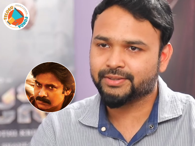 Pawan Kalyan Watched Hari Hara Veera Mallu 3 Times, Praised Me for an Hour: Director Jyothi Krishna