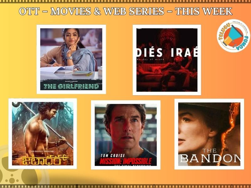 Weekend OTT Releases: Fresh Titles Across Netflix, Prime Video, Aha ...